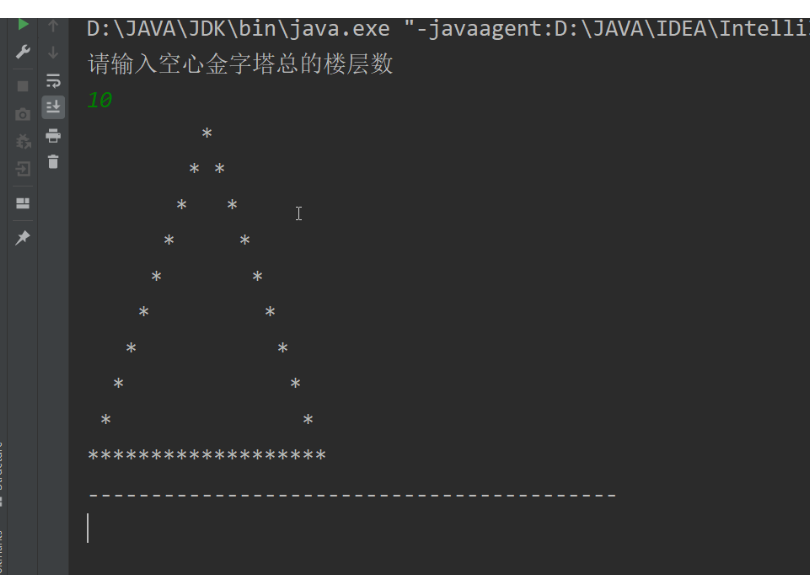 Java 金字塔 空心金字塔 空心菱形 详解(通俗易懂) 阿里云开发者社区