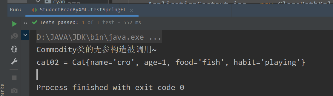 Spring IOC—基于XML配置Bean的更多内容和细节（通俗易懂）-阿里云开发者社区