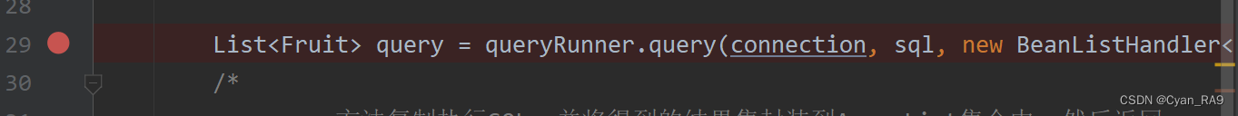 JDBC Apache—DBUtils 详解（通俗易懂）-阿里云开发者社区