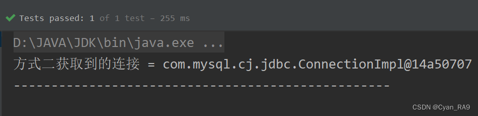 JDBC API 万字详解（通俗易懂）-阿里云开发者社区