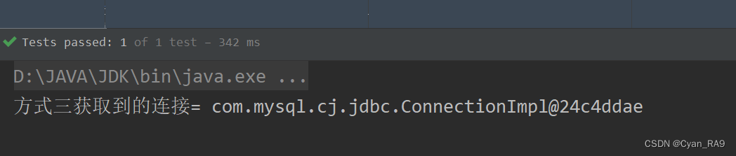 JDBC API 万字详解（通俗易懂）-阿里云开发者社区