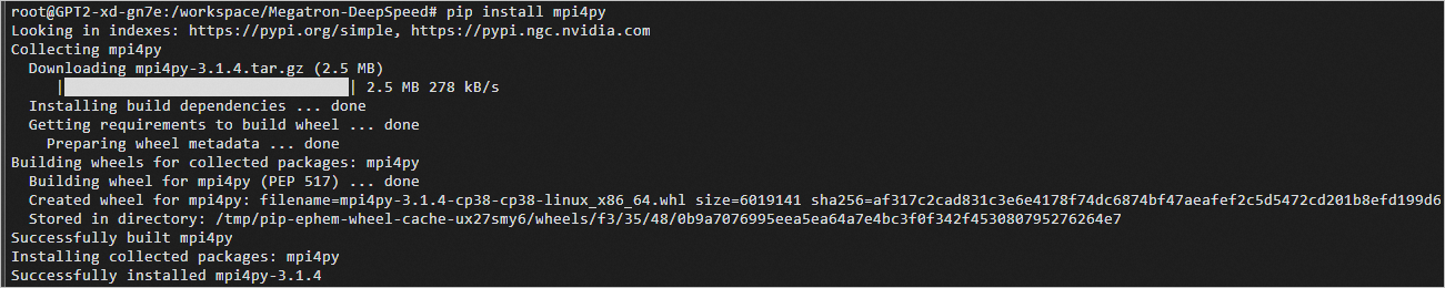 【玩转AIGC系列】使用Megatron-Deepspeed训练GPT-2并生成文本-阿里云开发者社区