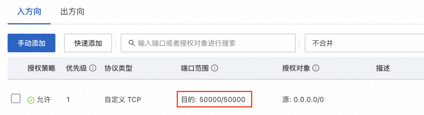 【玩转AIGC系列】AIGC文本生成3D模型-阿里云开发者社区