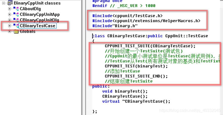 VC与CppUnit使用的全过程(为了作业所写，所以绝对详细)-阿里云开发者社区