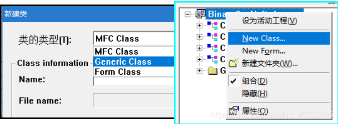 VC与CppUnit使用的全过程(为了作业所写，所以绝对详细)-阿里云开发者社区