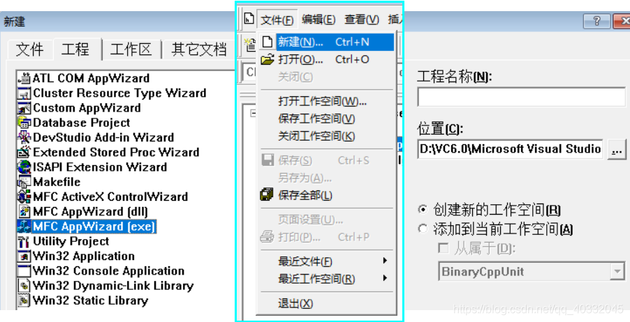 VC与CppUnit使用的全过程(为了作业所写，所以绝对详细)-阿里云开发者社区