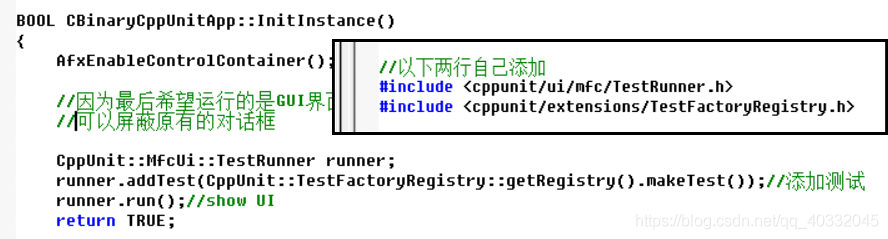 VC与CppUnit使用的全过程(为了作业所写，所以绝对详细)-阿里云开发者社区