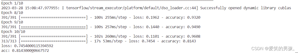 ResNet18详细原理（含tensorflow版源码）-阿里云开发者社区