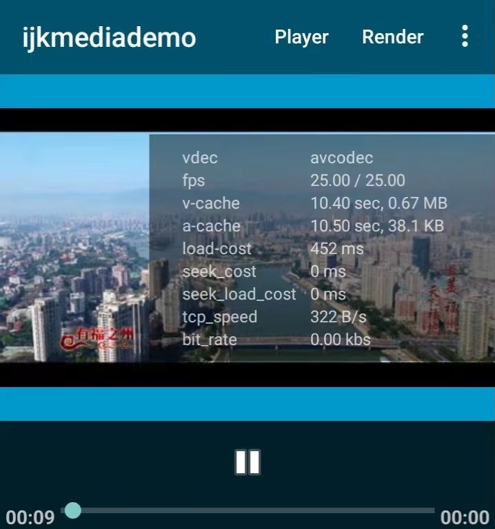 FFmpeg开发笔记（六十）使用国产的ijkplayer播放器观看网络视频-阿里云开发者社区