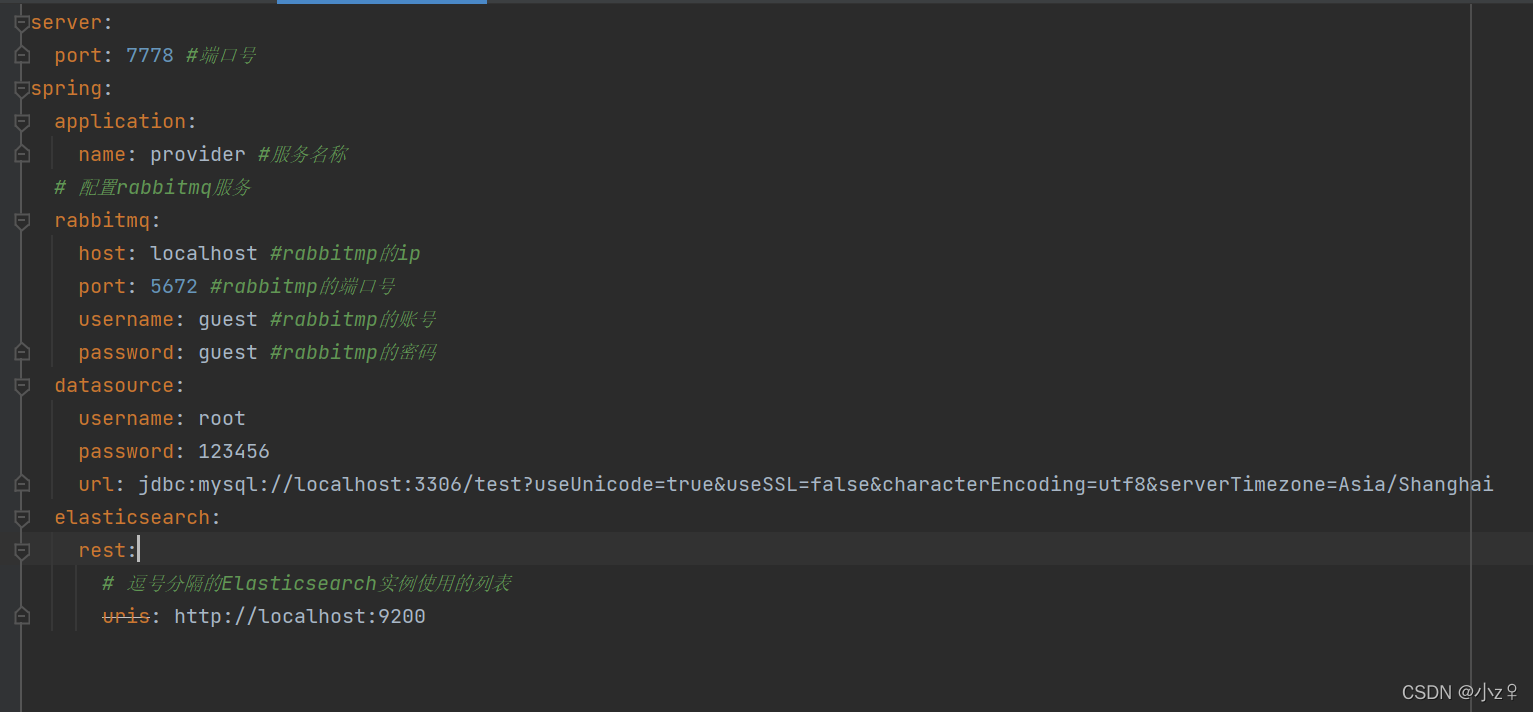 【二十】springboot整合ElasticSearch实战（万字篇）-阿里云开发者社区