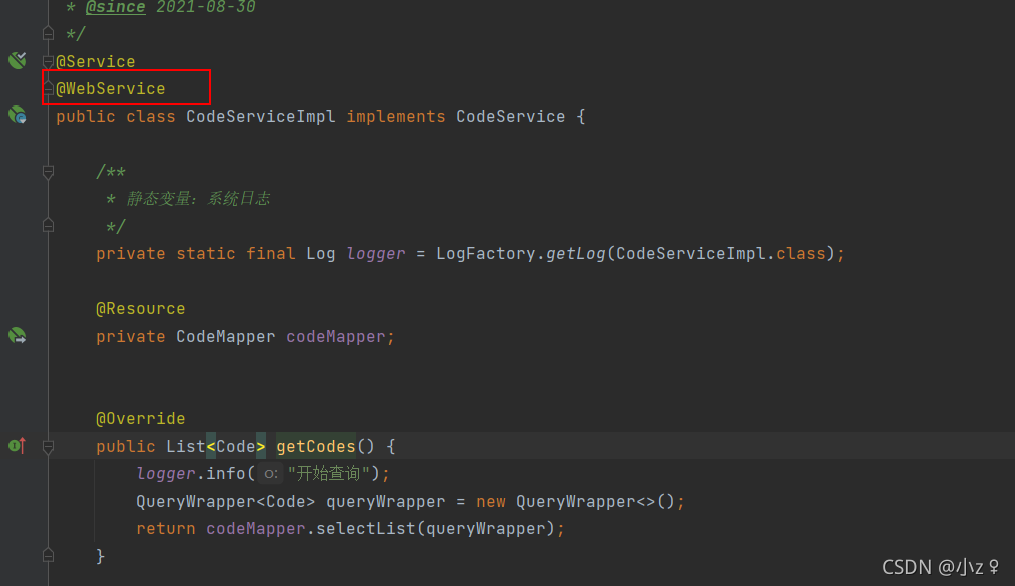 【十二】springboot整合WebService-阿里云开发者社区