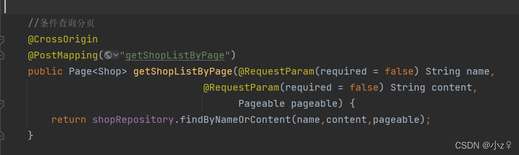 【二十】springboot整合ElasticSearch实战（万字篇）-阿里云开发者社区