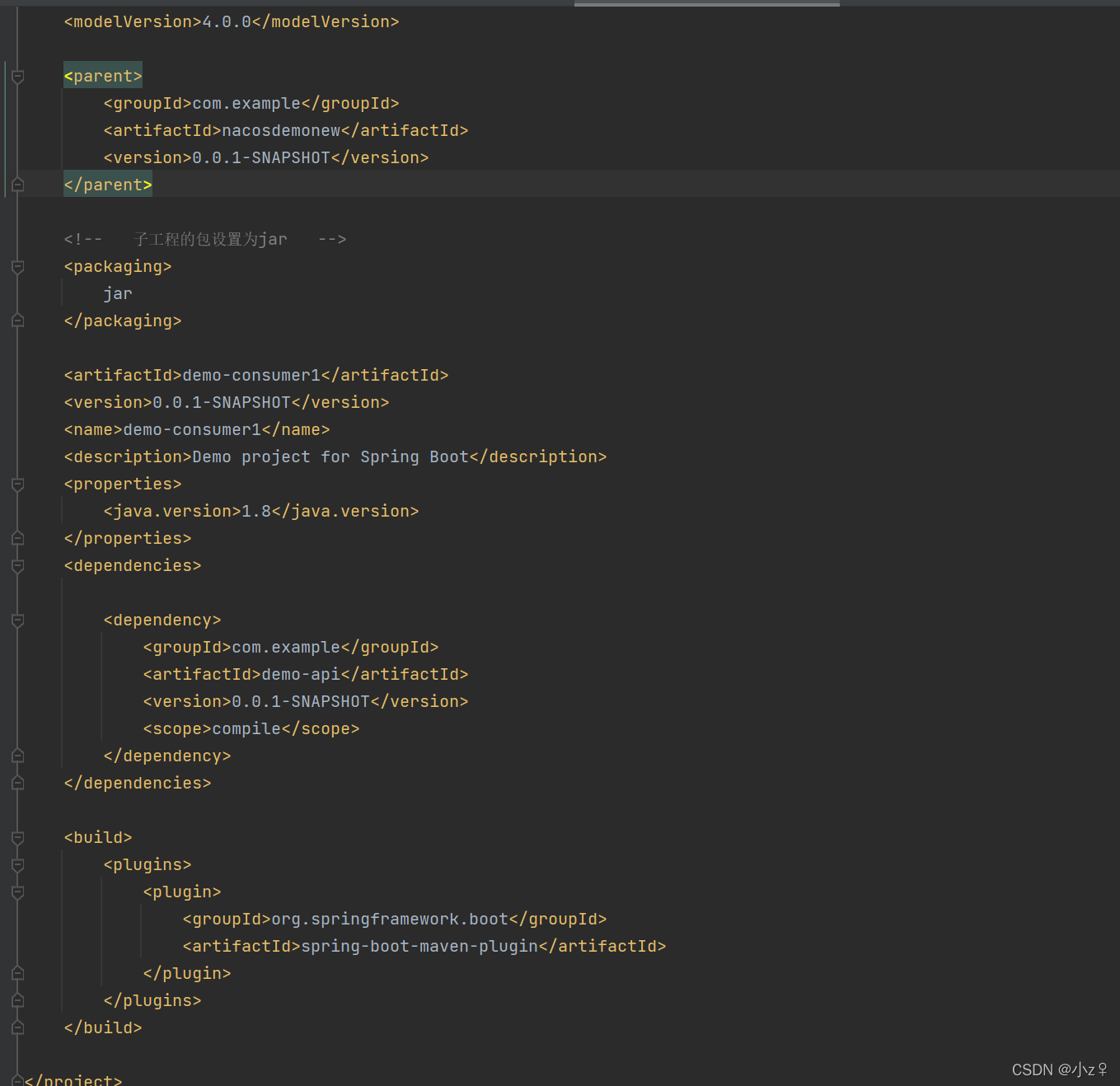 【四】SpringCloud Alibaba之重构Maven结构-阿里云开发者社区