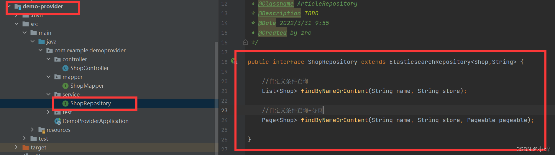 【二十】springboot整合ElasticSearch实战（万字篇）-阿里云开发者社区