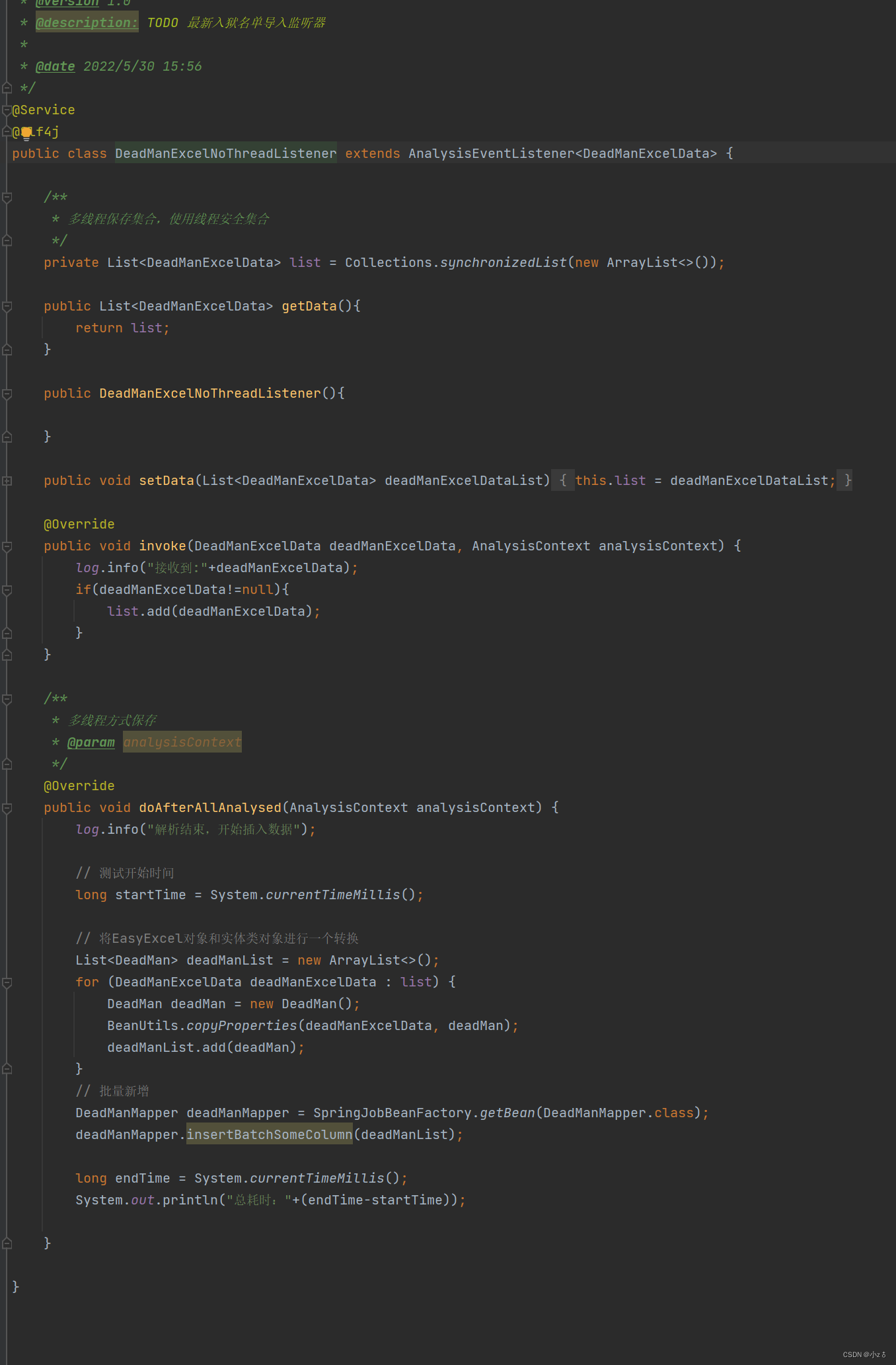 【二十五】springboot使用EasyExcel和线程池实现多线程导入Excel数据-阿里云开发者社区