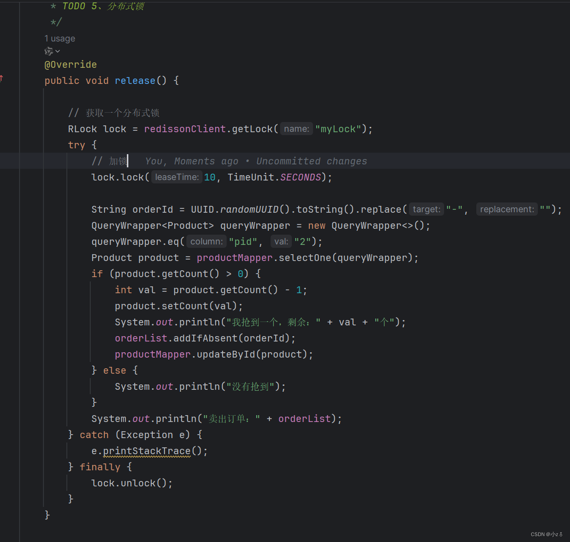 【三十】springboot项目上高并发解决示例-阿里云开发者社区