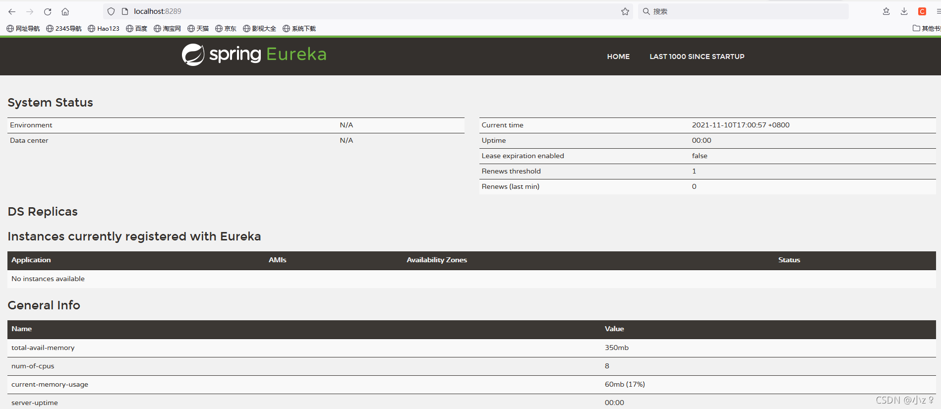 【十七】搭建SpringCloud项目一（Eureka）-阿里云开发者社区