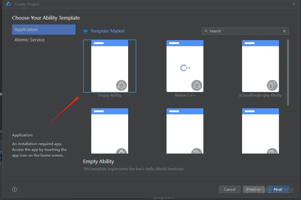 一个小案例带你快速了解鸿蒙ArkUI的基本使用-阿里云开发者社区