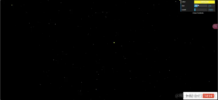 使用Three.js和dat.GUI创建旋转星空效果-开发者社区-阿里云