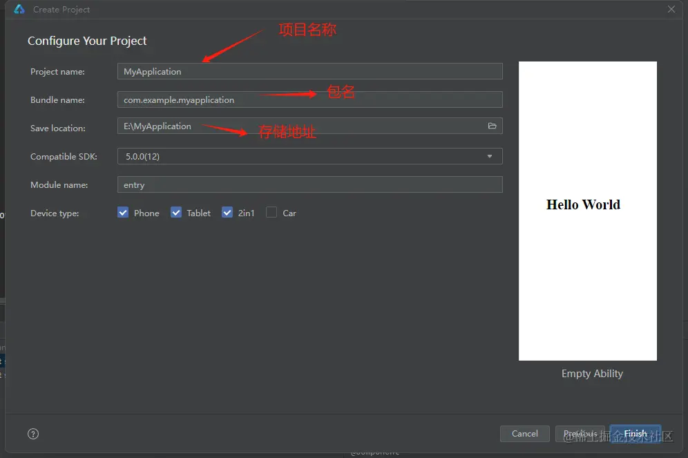 ArkUI入门实现鸿蒙Tabs导航栏与ForEach循环渲染-开发者社区-阿里云