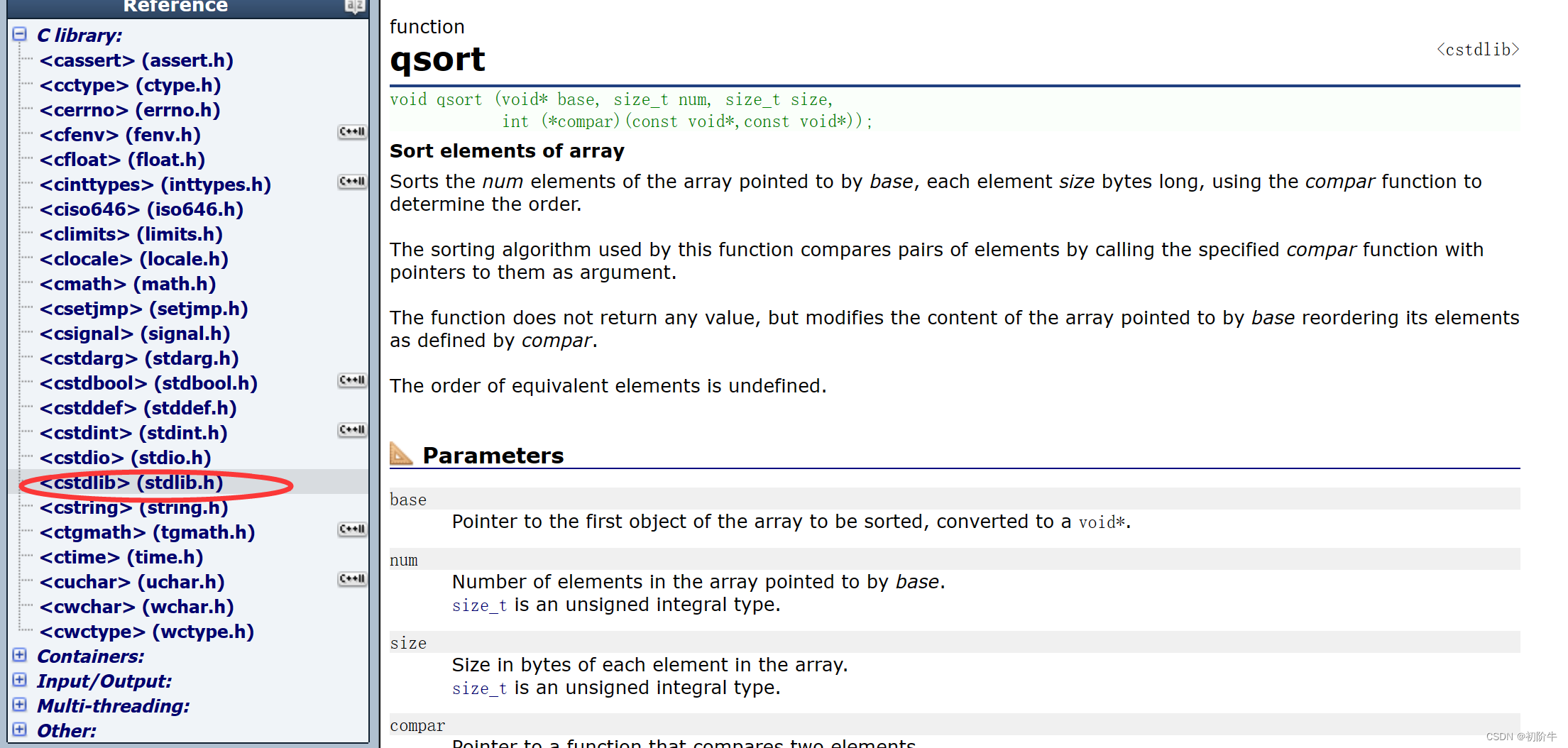 qsort函数的应用以及模拟实现-阿里云开发者社区