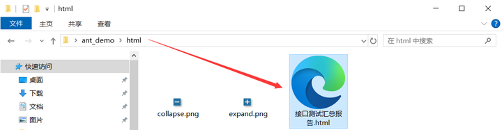 JMeter+Ant+Jenkins实现接口自动化测试持续集成-阿里云开发者社区