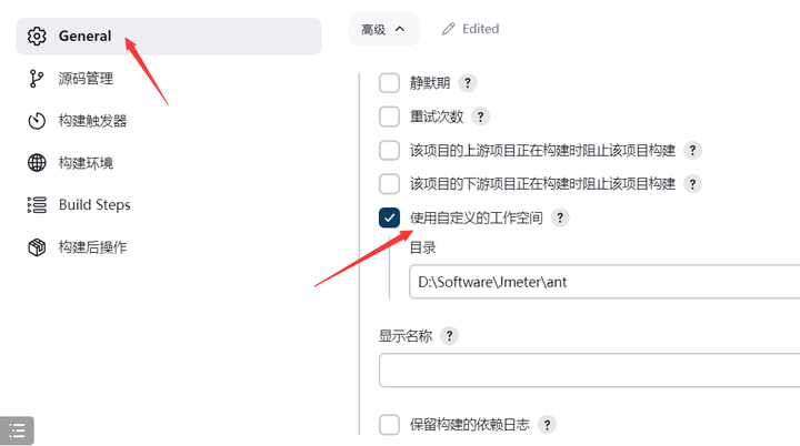 JMeter+Ant+Jenkins实现接口自动化测试持续集成-阿里云开发者社区