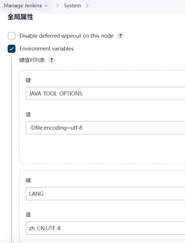 JMeter+Ant+Jenkins实现接口自动化测试持续集成-阿里云开发者社区