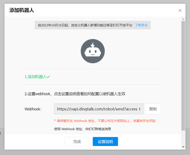 JMeter+Ant+Jenkins实现接口自动化测试持续集成-阿里云开发者社区
