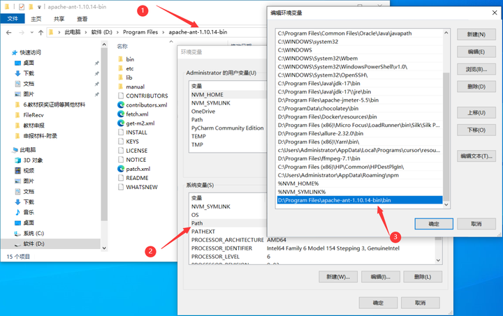 JMeter+Ant+Jenkins实现接口自动化测试持续集成-阿里云开发者社区