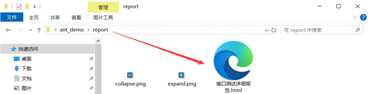 JMeter+Ant+Jenkins实现接口自动化测试持续集成-阿里云开发者社区