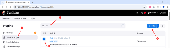 JMeter+Ant+Jenkins实现接口自动化测试持续集成-阿里云开发者社区