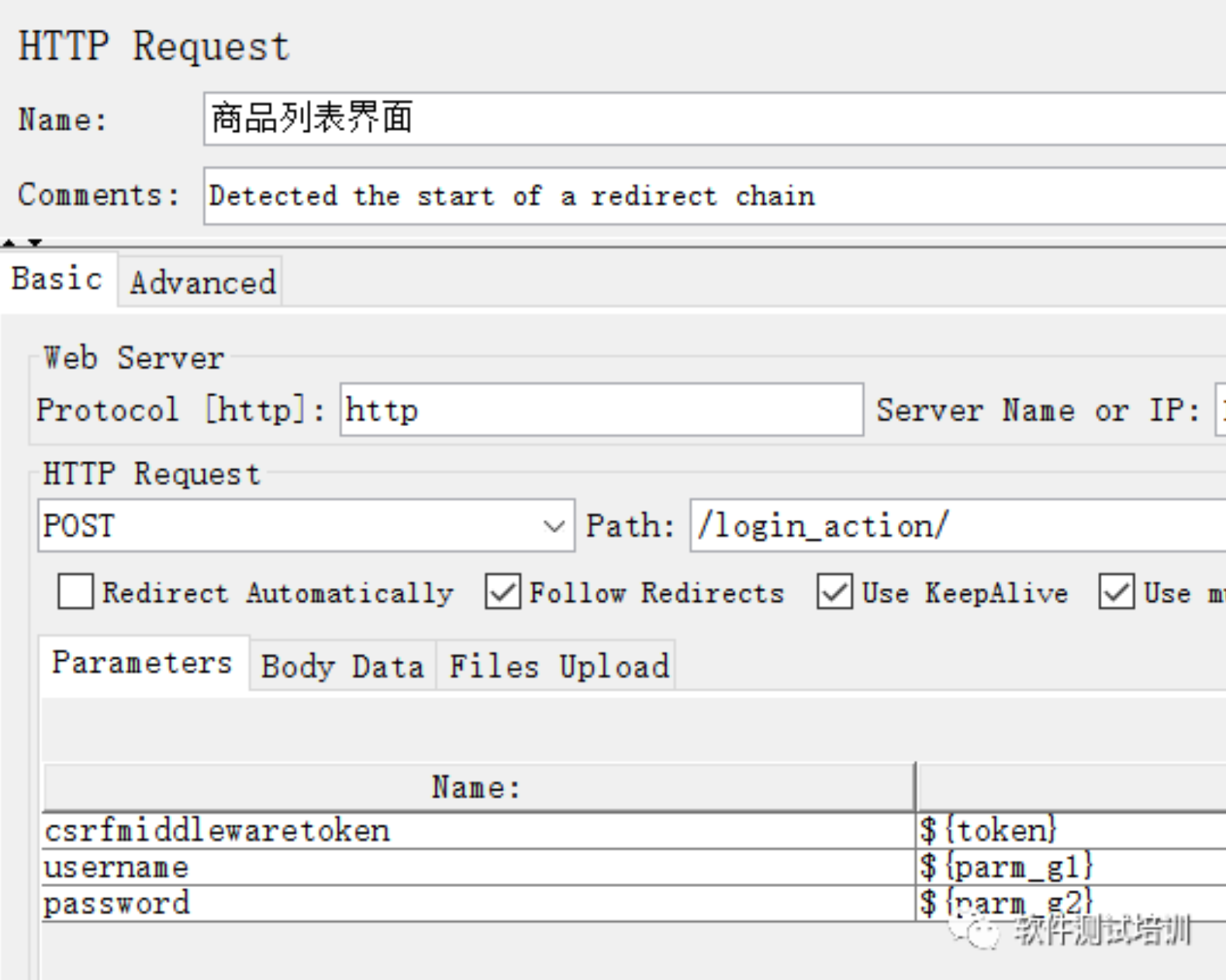 通过案例教你玩转Jmeter（下）-阿里云开发者社区