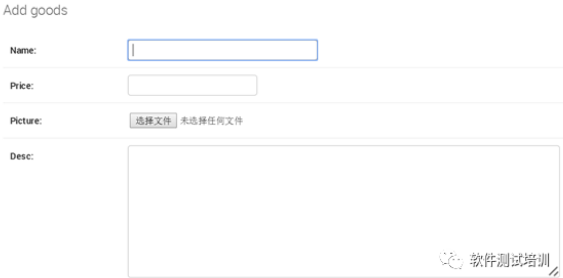 基于Django的电子商务网站开发（连载20）-阿里云开发者社区