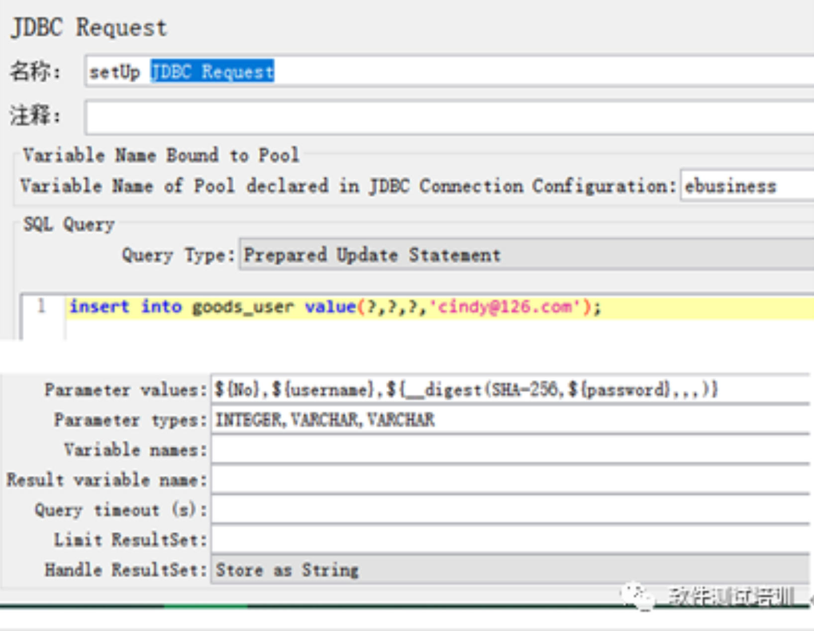通过案例带你轻松玩转JMeter连载（22）-阿里云开发者社区