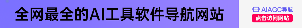 LiblibAI哩布哩布AI: 打造国内版Civitai的AI绘画Lora模型下载网站 – 网络探索者