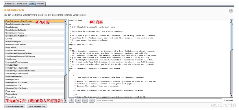 使用BurpSuite插件联动sqlmap实现SQL注入-开发者社区-阿里云