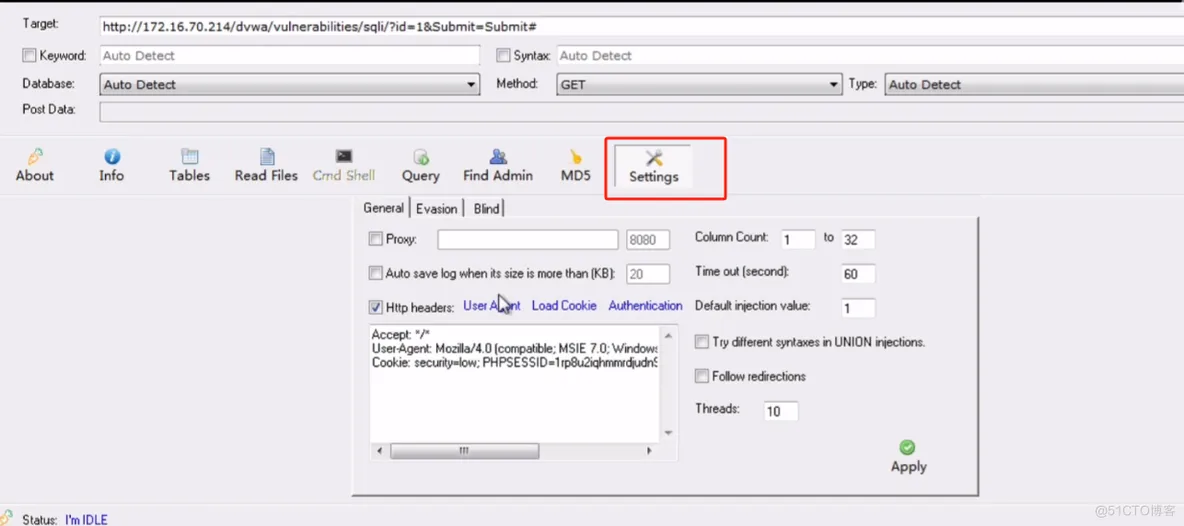 SQL注入工具Havij从入门到实战使用指南-开发者社区-阿里云