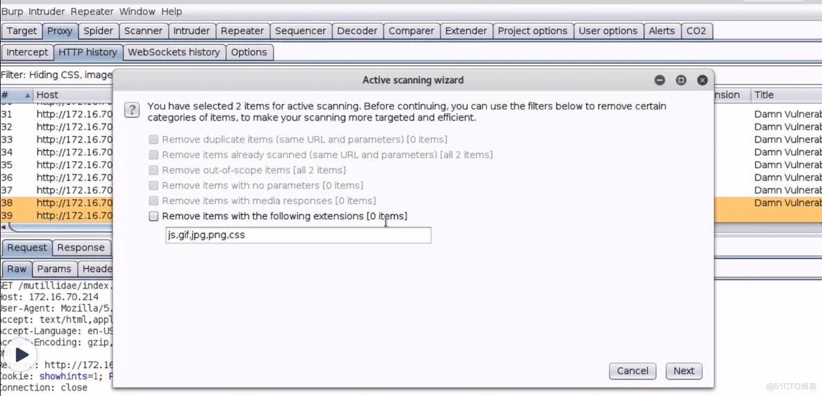 Burpsuite Extender拓展功能实战-阿里云开发者社区