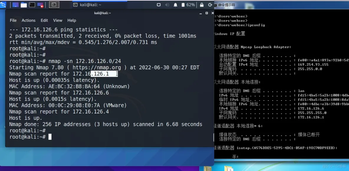 一文带你从了解到精通Nmap扫描器-阿里云开发者社区