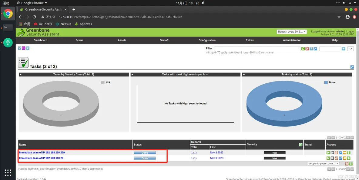 使用OpenVAS扫描器进行安装检查与手动更新插件库-开发者社区-阿里云