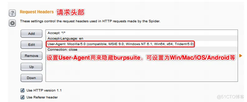 使用Burpsuite Spider爬虫映射Web应用-开发者社区-阿里云