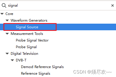 GNU Radio简介及流程图搭建-阿里云开发者社区
