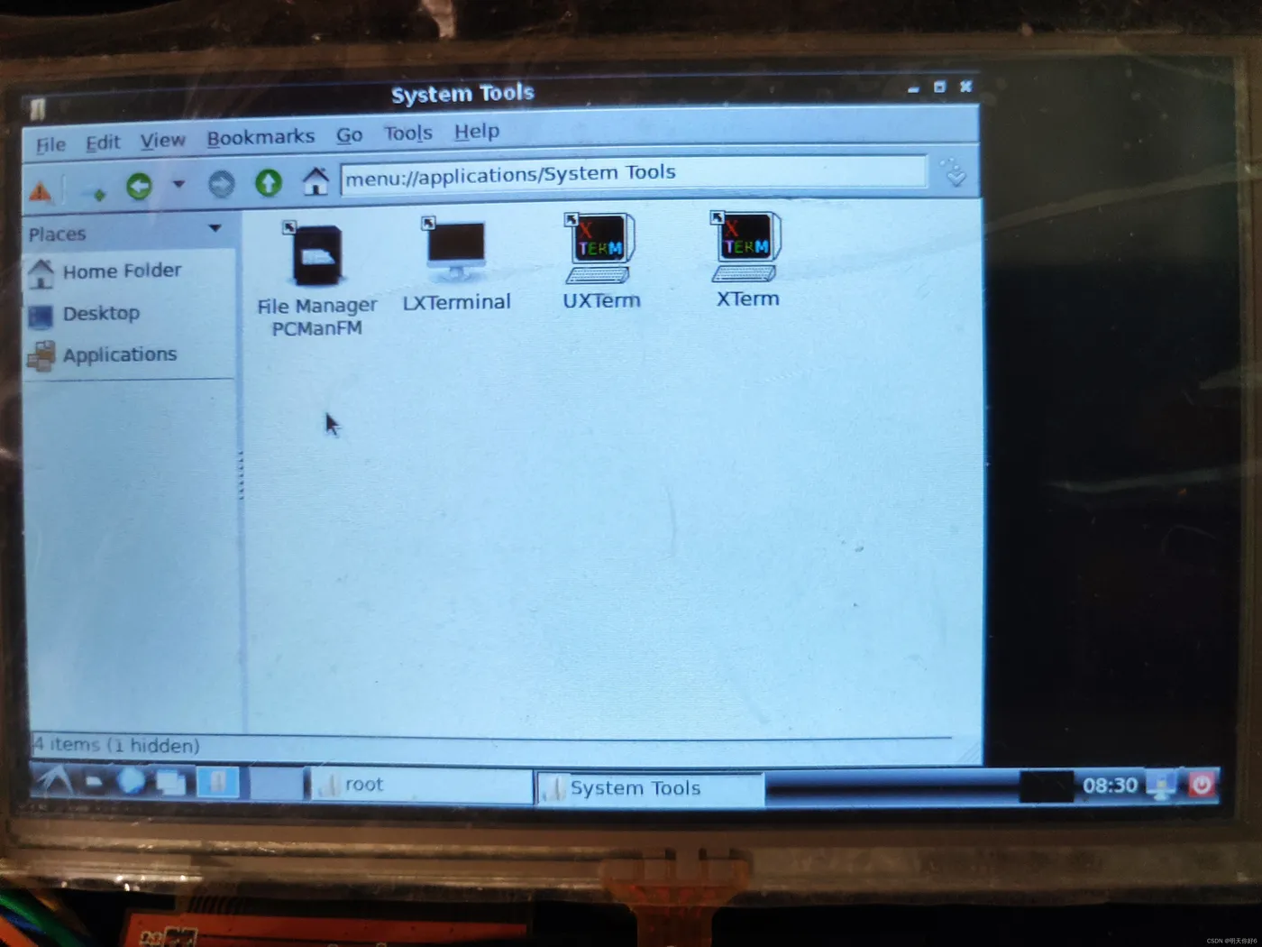 荔枝派Zero(全志V3S)一键镜像烧录(windows和linux下)-阿里云开发者社区