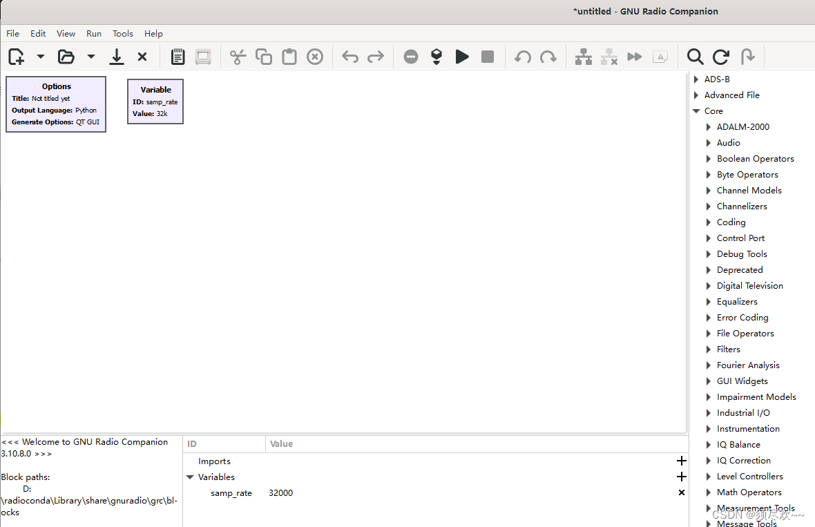 GNU Radio简介及流程图搭建-阿里云开发者社区