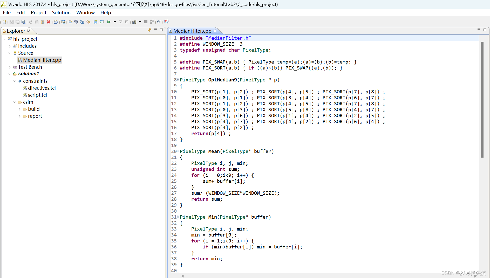 使用Vivado HLS合成C/C++代码并导入System Generator创建模块-开发者社区-阿里云