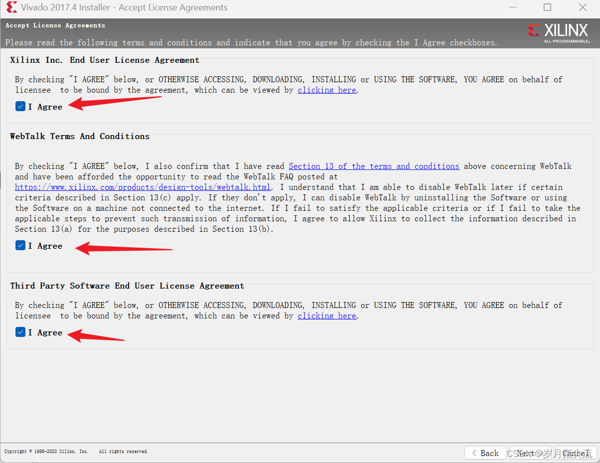 Vivado 2017.04版本安装教程-阿里云开发者社区