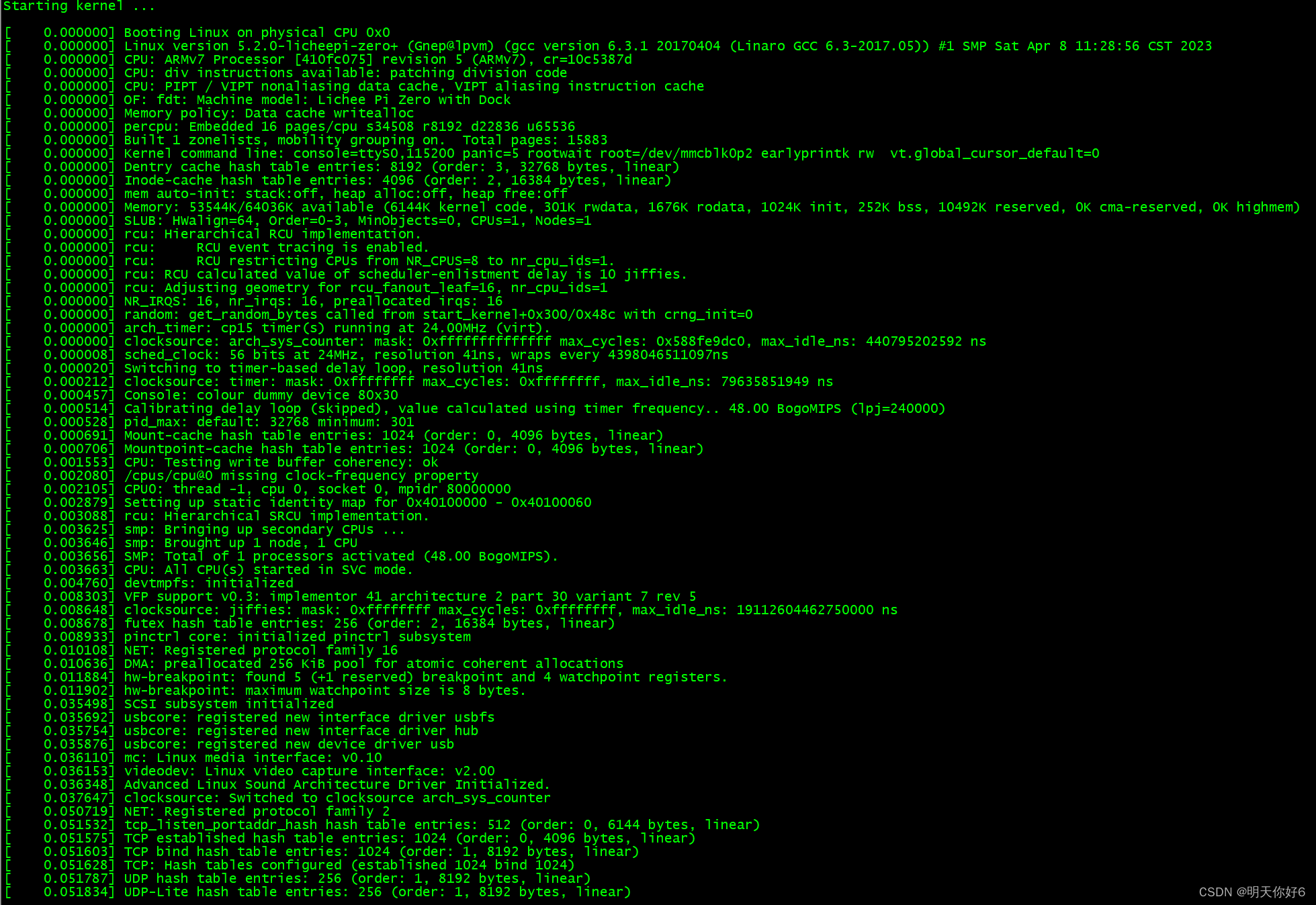 荔枝派Zero(全志V3S)烧录Uboot、Kernel及rootfs到SD卡并运行在板子上-阿里云开发者社区
