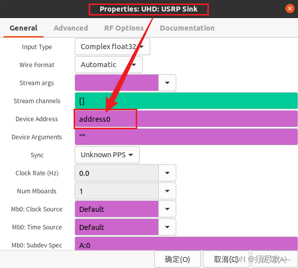 USRP N320更改主时钟频率及测试-阿里云开发者社区