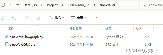 GNU Radio入门使用GRC搭建并运行第一个流程图-开发者社区-阿里云